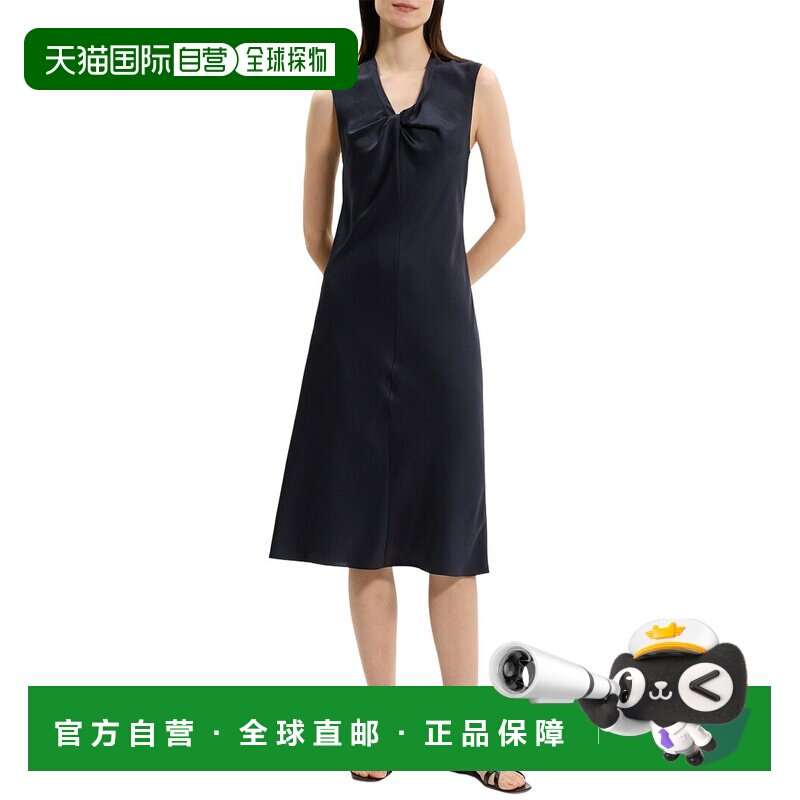 自营theory理论碎缎扭曲勺子连衣裙-蓝色 美国奥莱直发