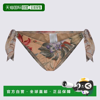 香港直邮ZIMMERMANN 女士内裤 4221WSS254TANMULF【付后1h可退】
