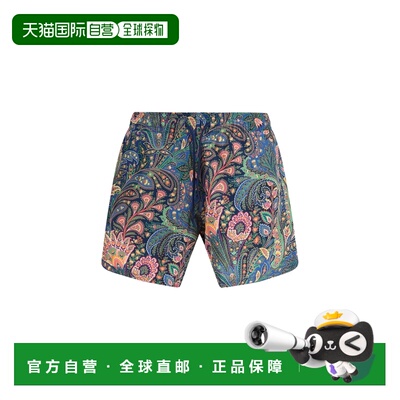 1h可退 香港直邮潮奢 Etro 艾特罗 男士 Roma a placed 印花泳裤