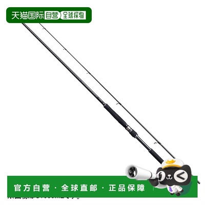 日本直邮Shimano 钓竿 '20 Colt Sniper XR S96ML [5大号]