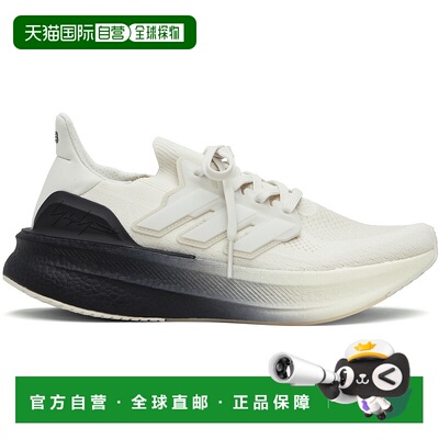 1h可退 香港直邮Y-3 男士 灰白色 Ultraboost 5 运动鞋 JR6648