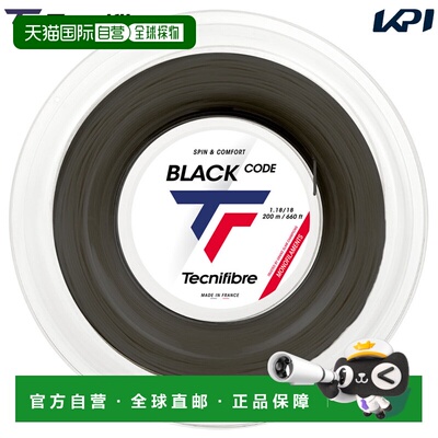 日本直邮Tecnifibre BLACK CODE 网球线1.18mm200米卷（TFR410 TF