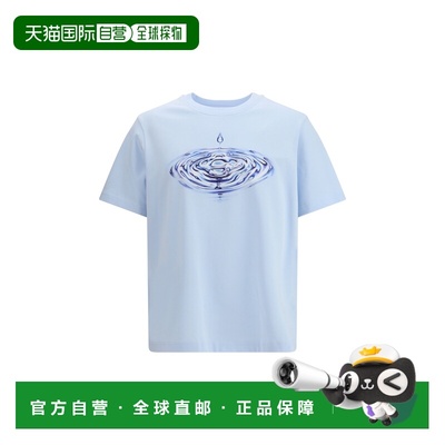 1h可退 香港直邮Casablanca 男士 Drip 徽标T恤 MSP26JTS00105PAL