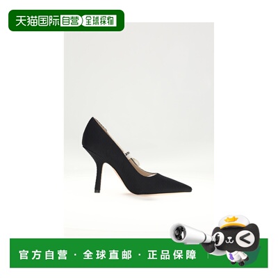 1h可退 香港直邮潮奢 DIOR 迪奥 女士 浅口鞋 KCV512NVA black黑