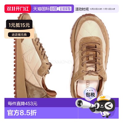 韩国直邮BUTTERO B10620 瓦拉 13 运动鞋厚底