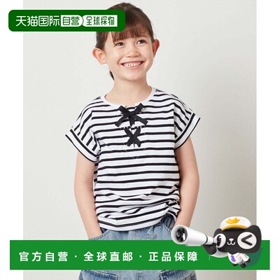 1h可退 日本直邮a.v.v 儿童款前系带T恤 KJKGV10019