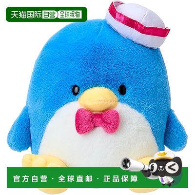 【日本直邮】三丽鸥 Tuxedo Sam 毛绒玩具 中号 147591