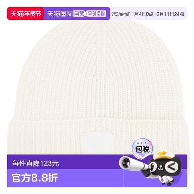 1h可退 韩国直邮cp company 男士 帽子羊毛针织帽