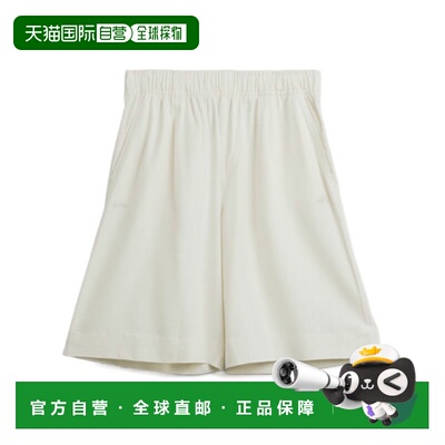 香港直邮ADIDAS 男士短裤 KV4049 AW2026 米白色 adidas x arte a