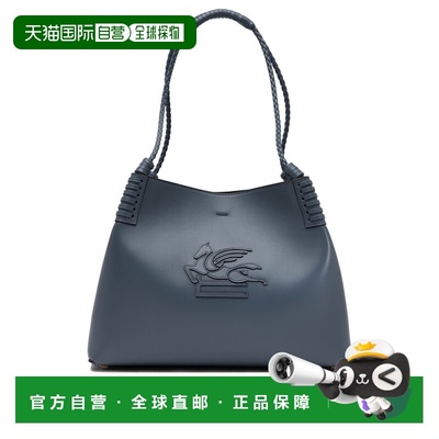 1h可退 香港直邮Etro 艾特罗 女士 