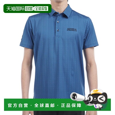 日本直邮Admiral GOLF 男士小纹印花高尔夫衬衫 ADMA515-DBLU男装