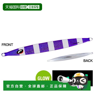 日本直邮Shimano Offshore Jig Ocea Long Weber 320克 JV-L32U 0