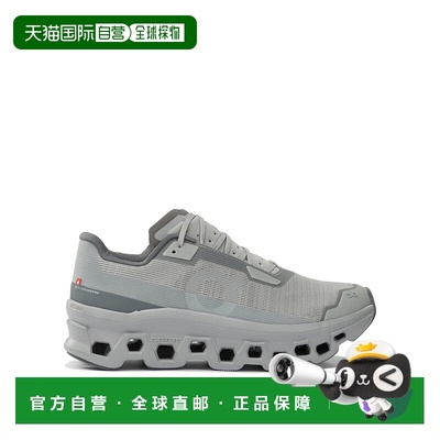 1h可退 香港直邮On 男士 