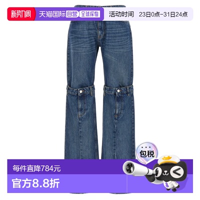 1h可退 香港直邮Coperni 女士 牛仔裤 COPP55252BLUE blue蓝色 舒