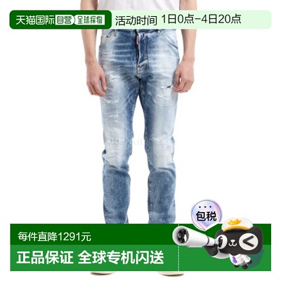 韩国直邮DSQUARED2 S71LB1590 S30663  470牛仔裤直筒裤