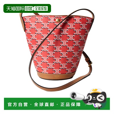 香港直邮CELINE 女士斜挎包 L109U5L96GNZ5 AW202【付后1h可退】