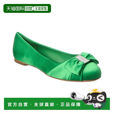 自营 salvatore ferragamoFerragamo Varina 缎面平底鞋 - 绿色