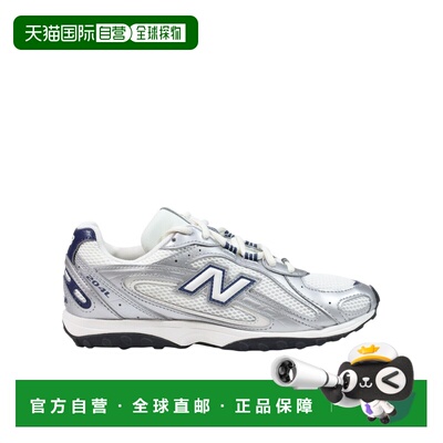 香港直邮NEW BALANCE 女士运动鞋 U204LPC AW2026 白色 系带运动