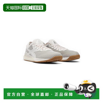 自营Reebok Mens Nano 9 Cross Trainer-玻璃粉红色/冷灰色2/白色