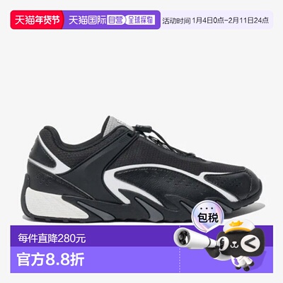 韩国直邮FILA Wheelar Interfair 2001 1XM02851H003