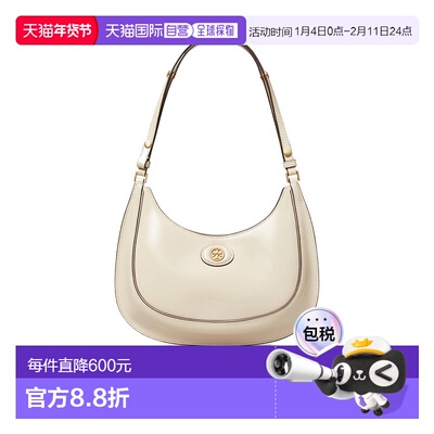 1h可退 香港直邮Tory Burch ROBINSON SPAZZOLATO 单肩包 154729