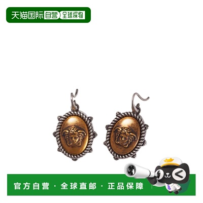 香港直邮VERSACE 女士耳饰 10244681A006204JSE0  SS2026金色配饰