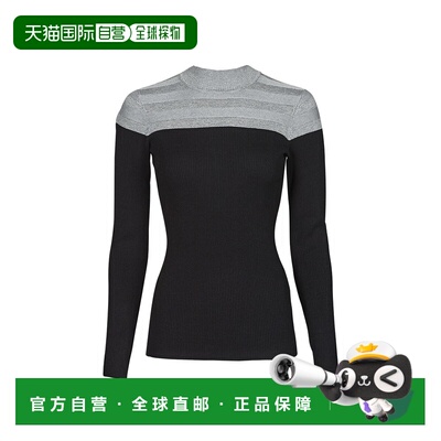 欧洲直邮Morgan  MICO 女士服装针织套衫 172-MICO-M-GRIS-CHINE-