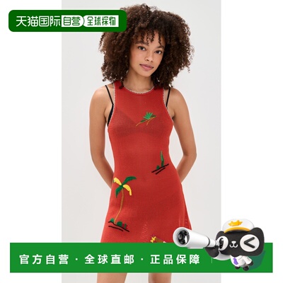 1h可退 香港直邮Staud 女士 Marea 连衣裙包臀裙吊带