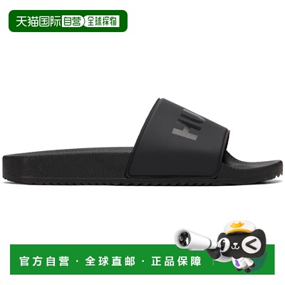 香港直邮Hugo 雨果 男士 HUGO 黑色 Tonal Logo Italian-Made 拖