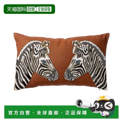 自营Jonathan Adler Animalia Beaded Pillow Kit - Zebra - oran