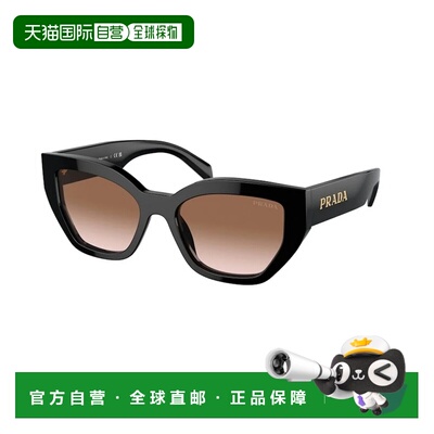 1h可退 香港直邮PRADA 女士太阳镜 PRA09S1AB0A6 CO 黑色 徽标太