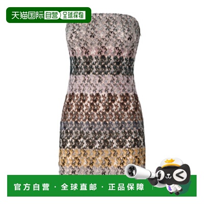 香港直邮Missoni 条纹刺绣蕾丝迷你连衣裙 DS25WG23BR012I