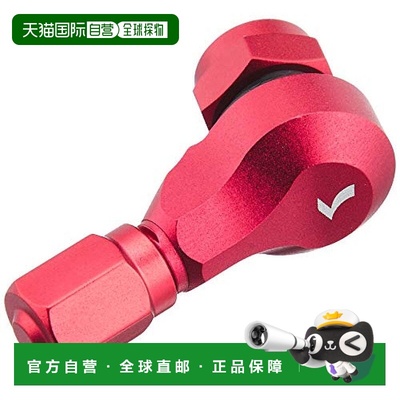 【日本直邮】KITACO 铝制气阀 type2 红 通用 509-5000220