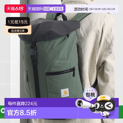 韩国直邮CARHARTT WIP Bowden 背包 (I035214 2ZXXX) 背包尼龙
