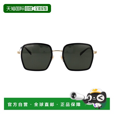 香港直邮GUCCI 女士太阳镜 GG1848S001 SS2025 黑色 GG1848S
