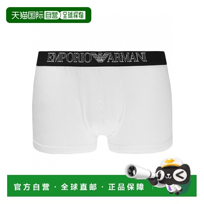 香港直邮EMPORIO ARMANI 男士内裤 1118249P71010【付后1h可退】