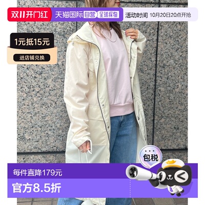 日本直邮TAION 男女同款轻便长款连帽外套 045001【付后1h可退】