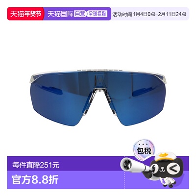 1h可退 香港直邮adidas 阿迪达斯 男士 SP0075 太阳镜 SP007526X