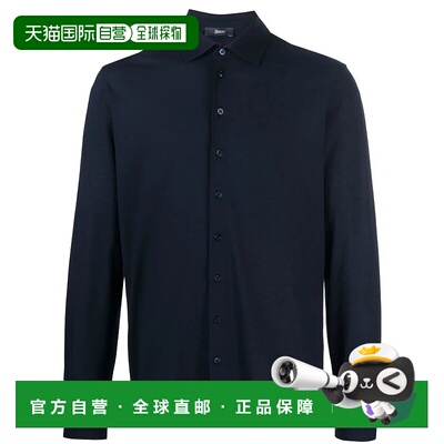 香港直邮HERNO 男士衬衫 JPL00116U520050969200 SS2025 蓝色
