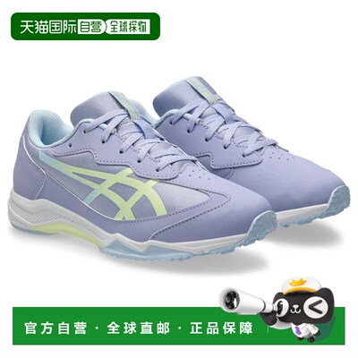 日潮跑腿Asics亚瑟士 儿童 LAZERBEAMSJ1154A182.4 运动鞋  1154A