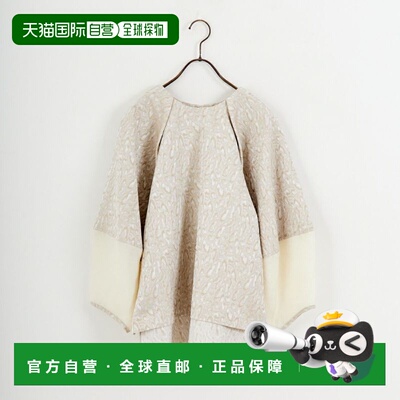 1h可退 日本直邮CHIGNON 女装 镂空提花雪纺拼接衬衫 半透明袖设