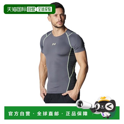 日本直邮UNDER ARMOUR HeatGear Armor Compression Novelty 短袖