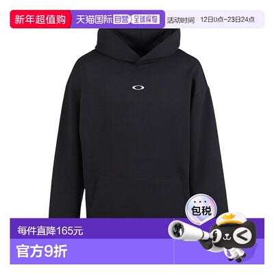 日本直邮OAKLEY Enhance Qd 男士抓绒连帽卫衣 FOA408246-02E运动