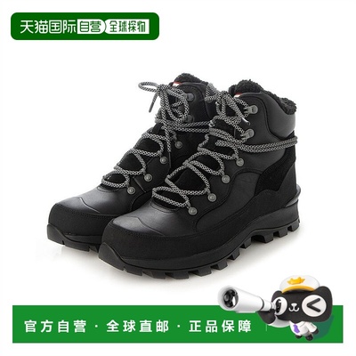 【日本直邮】Hunter男士靴子简约中筒百搭夹棉保暖系带正品百搭