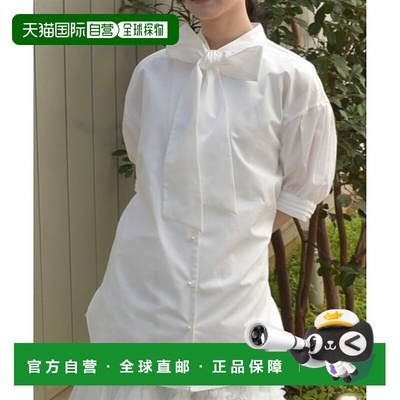 1h可退 日本直邮axes femme 女士蝴蝶结短袖衬衫 TY81X141新款