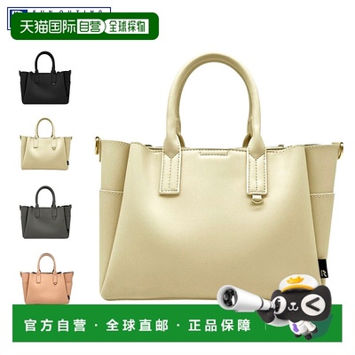 日本直邮ROOTOTE LT. Deli Oblong-A 托特包女士轻便斜挎包黑色白