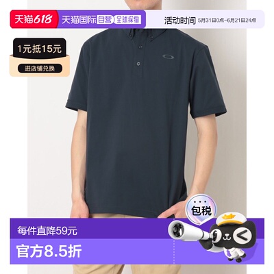 日本直邮OAKLEY 9502760016 4700 Oakley 男士短袖 Polo 衫 O-SYN