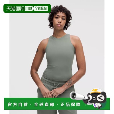 韩国直邮lululemon 露露乐蒙 Align 迷你 V 领背心