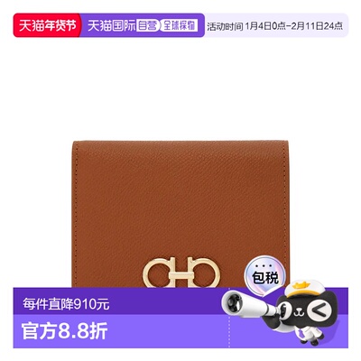 香港直邮Salvatore Ferragamo 菲拉格慕 女士 HAMMERED 环扣皮革