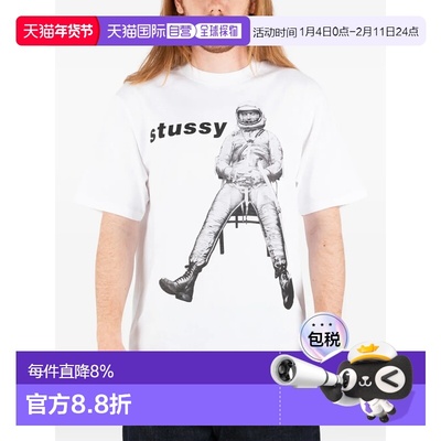 美国直邮STUSSY - Men Astronaut Tee